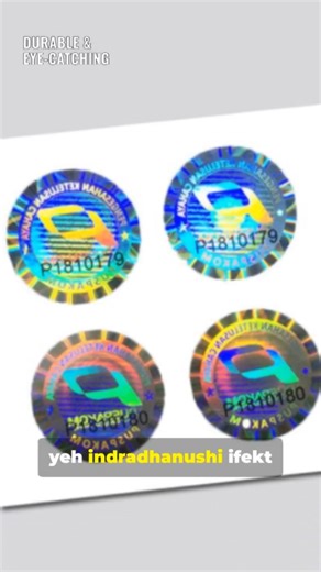 What is Security Hologram Sticker