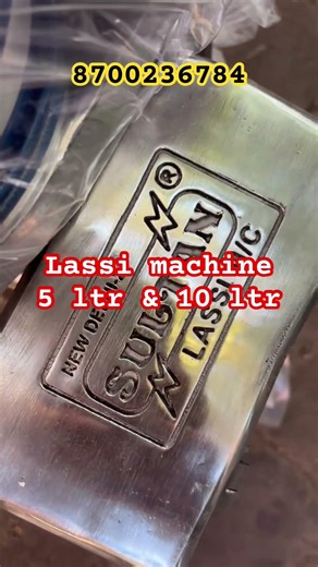 Lassi machine best quality 2026 in India🇮🇳 #lassi #milk #dairyfarm #dairyfarming #kitchenequipment