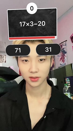 Engaging Math Quiz with Multiple-Choice Questions