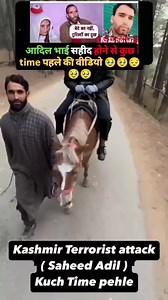 10K reactions · 250 comments | Satish Kumar on Reels | Facebook