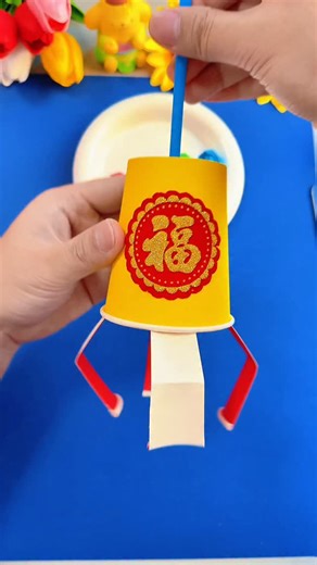 Crafti Master on Instagram: "Make a fun claw machine toy from unwanted disposable cups #DIYCrafts #KindergartenCrafts #ParentChildCrafts"