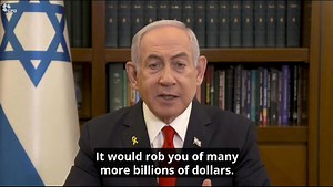 32K views · 2.2K reactions | Prime Minister Benjamin Netanyahu in a...