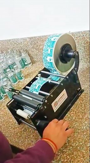 Manual Labelling Machine (7828298400)