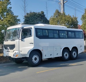 [Hot Item] Sitting Diesel Dongfeng No Package 8200X2380X3250 6wd Tour Luxury Bus