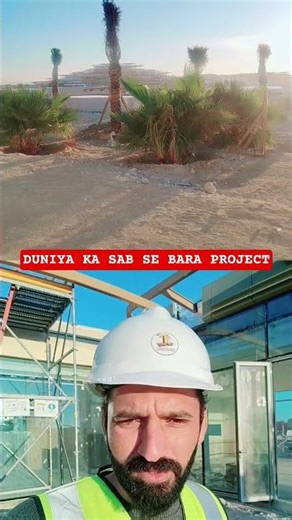 I'm Working on the World's Biggest Project! 🌍 NEOM Saudi Arabia 🇸🇦