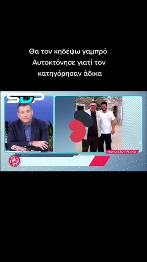 sdpchannel στο TikTok