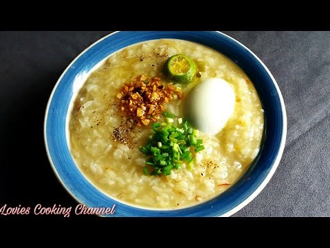 How to Cook Lugaw | Lugaw with Egg