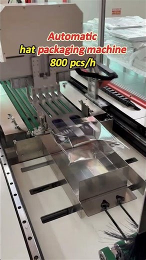 Automatic hat packaging machine——No more slowing down production by manual packaging;