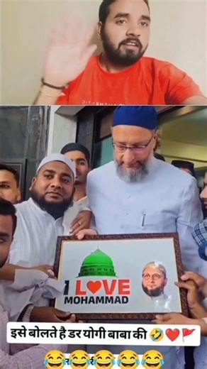 Yesa kaun karta hai yar 😂 #shortvideo #ilovemohammadﷺ #shorts #youtubeshorts
