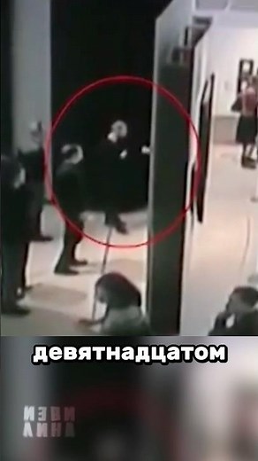 Кража в Третьяковке