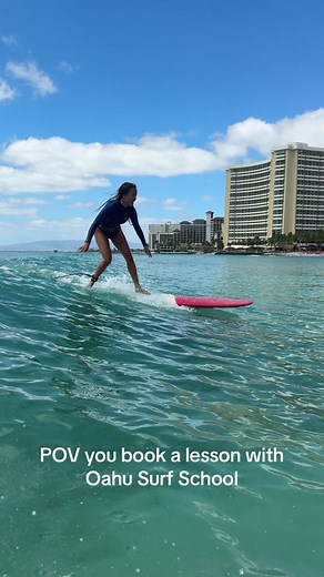Catch the Best Waves with Oahu Surf School in Hawaii! 🌊
