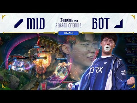 대장님께서 날 봐주셨어! | 팀 MID vs 팀 BOT | 2026 시즌 오프닝