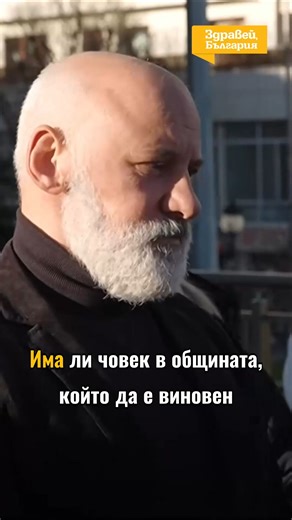 Новините на NOVA on Instagram: "Социално напрежение в Асеновград. Хиляди хора трети ден са без вода заради огромна авария на магистрален водопровод. Тръбата захранва 40% от града. Парадоксалното е, че върху спукания водопровод е построена нова къща и това се оказва огромен проблем за отстраняването на аварията. Това породи въпроси как и кой е разрешил върху магистрален водопровод да се строи жилищна сграда. По темата работи Благой Бекриев."