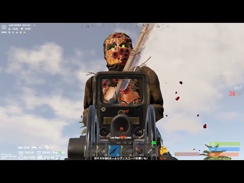 【Rust】BOSS：Evil 戦【AliceServer】