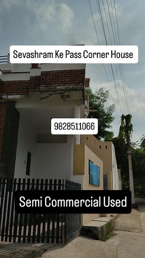 Call 9828511066 (Semi Commercial Used) For Sale Semi Commercial Used Nr. Sewashram Choraha Very Useful.. For Office Big Setup, Hostel, Medical Clinic, Physiotherapy Center, Laboratory, Pet Clinic, Dentist And Many Other Commercial Use..... Perfect Place With Huge Parking Place And Approach... Along With Residence Use .. !! With call Site Visit Not Entertain More information & Site visit Call : 9828511066 Broker Excuse Direct Deal only | Arvind Singh Jholawas