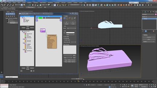 Thinkingparticles 基础教程（二十二）