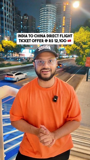 932K views · 22K reactions | India to China Direct Flight at Just ₹12,100! ✈️ Now, there’s a direct flight from Kolkata to Guangzhou, and the fare has dropped from ₹15,000 to just ₹12,100 — including luggage! This is the perfect time to book your flight tickets to China.  Share this post and follow for more travel tips and tricks! #china #china #flightticket #guangzhou #shanghai | Sachin Dhir | Facebook