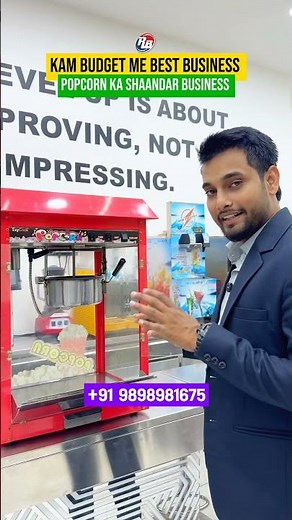 Electric Popcorn maker🍿| Popcorn Machine