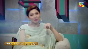 150K views · 2.3K reactions | Meet your favorite stars in "The Aftermoon Show" 1st ,2nd & 3rd Day of Eid at 12:00 PM on #HUMTV. | HUM TV | Facebook