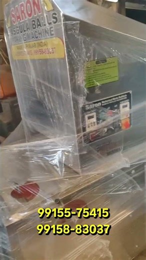 Rasgulla machine, automatic rasgulla making machine, sweets of business machine, gulab jamun machine