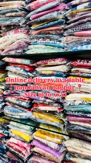 🤍ȚHË ŞŤŘÊÊȚ FÄŠHÏÕÑ HÜB🤍 on Instagram: "NAVRATRI THRILL WITH TRADITIONAL MUSLIN FABRIC 3PCS TRENDING SETS.. FOR BOOKING Screenshot this post & DM us on Instagram 🛍️ Want to try it on? • Walk-In: Visit us at Guru Dev Nagar Square, Nandanwan (Beside Bharat Petrol Pump) • ONLINE ORDER: Pre-payment required 📞 Call/DM: 8668693857 #navratrivibes❤️ #traditional #salwarsuit #specialdiscount #instagood #viralreels #reel #fashionhub"