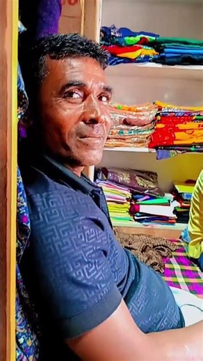 3 जनवरी 2026