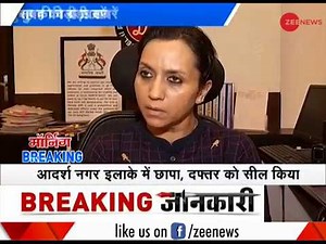 Morning Breaking: Fake path lab busted by Delhi Police in Adarsh Nagar