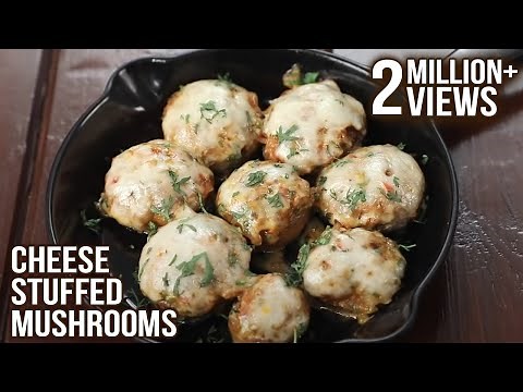 Cheese Stuffed Mushrooms | How To Make Stuffed Mushroom | Mushroom Recipe By Chef Varun Inamdar