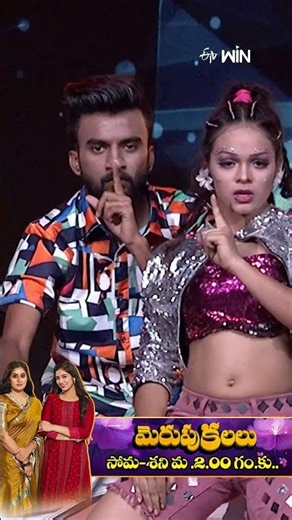 #shorts - Amazind Dance Performance By Kavya #GaneshMaster #Dhee #Danceshow