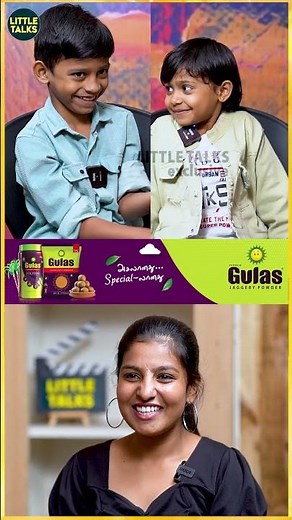 அண்ணனை விட்டு பிரிச்சிடாதீங்க🥹🙏 இதுதான் பா நிஜ பாசம்!😍 #VaayadiRukki