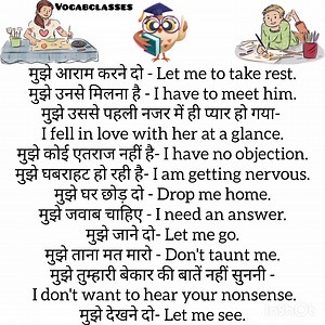 1.7M views · 59K reactions | Basic english sentences for beginners #vocabclasses #hinditoenglish #wordmeaning #vocabulary #englishspeaking | Vocab Classes | Facebook