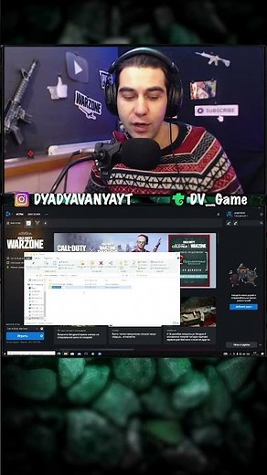 WARZONE ошибка : BLZBNTBNA00000012 🔥 РЕШЕНИЕ ПРОБЛЕМЫ ЗАПУСКА ВАРЗОН #shorts