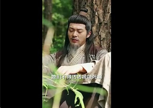 Strength Through Vows - Full Movie