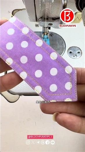 Tips for making armbands and epaulets