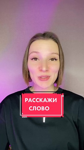 Exploring Innovative Technologies in Science