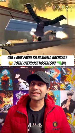 GTA + Max Payne Ka Nasheela Bachcha? 😂 Total Overdose Nostalgia! 🔫🎮#shorts