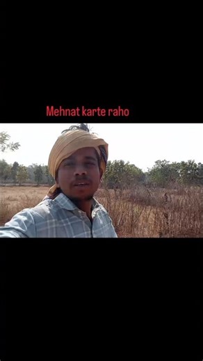 mehnat karte raho safalta jarur milegi
