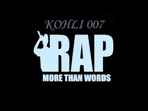 BACKGROUND BEAT - THE UVILON