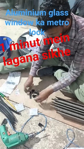 aluminium glass window mein metro lock lagana sikhe #live #lifeisbutadream #machine