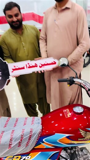 #honda #trending #unfrezzmyaccount #foryou #fyp