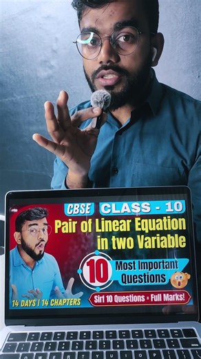 Chapter 3 Important Questions Class 10 Maths CBSE 2026 🔥 | Pair of Linear Equations Most Expected