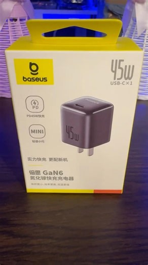 Baseus 45w Gan6 PD single adapter