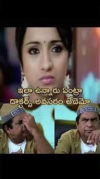 esayya #Shorts, #YouTubeShorts, #Viral, #Trending, #fyp #ForYou, #ExplorePage #ContentCreator