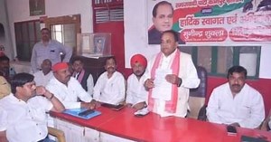 Kanpur: वोटर लिस्ट मॉनिटरिंग की सपाइयों ने बनाई रणनीति, बीएलए सूची पूरी कराने में सक्रिय सहयोग देने का आग्रह