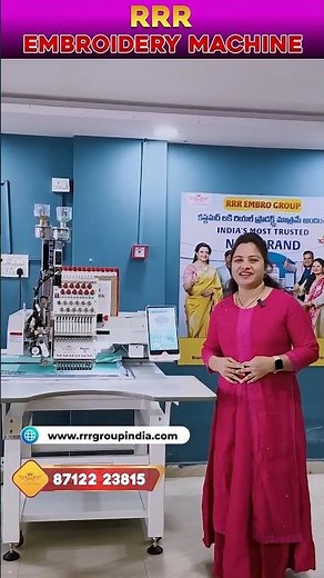 ఎంబ్రాయిడరీ మెషీన్స్ కోసం చూస్తున్నారా? మీ బెస్ట్ ఛాయిస్ RRR Embro Solution!