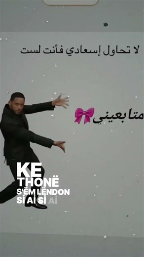 ١٦ مارس ٢٠٢٦