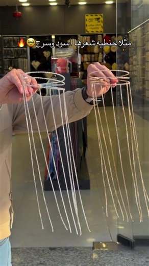 تجربة حجز مميزة تفضي للمتعة