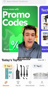 9.6K views · 54 reactions |  Stop paying full price—promo code hack exposed! DealSeek tracks down the discounts for you. Comment “Save” & I’ll send the shopping .  #AmazonPromoCodes #DealSeekDeals | Brainy Bargains | Facebook