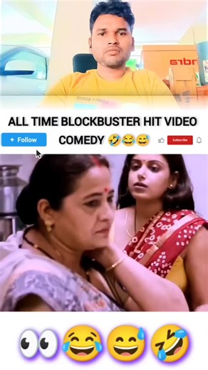 DJ Shibu Nayak | All time blockbuster movie comedy scene 🤣 😆 👌 #contentcreator #contentstrategy #reelindia #trendingnow #instagramreels #reelkarofeelkaro... | Instagram