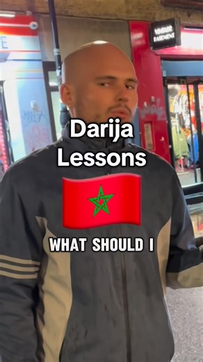 What’s your favourite romantic phrase in Darija? #darija #moroccan #arabiclessons #learnarabic #arabiclanguage #moroccanarabic #darijamarocaine #arabiclearning | The Language King